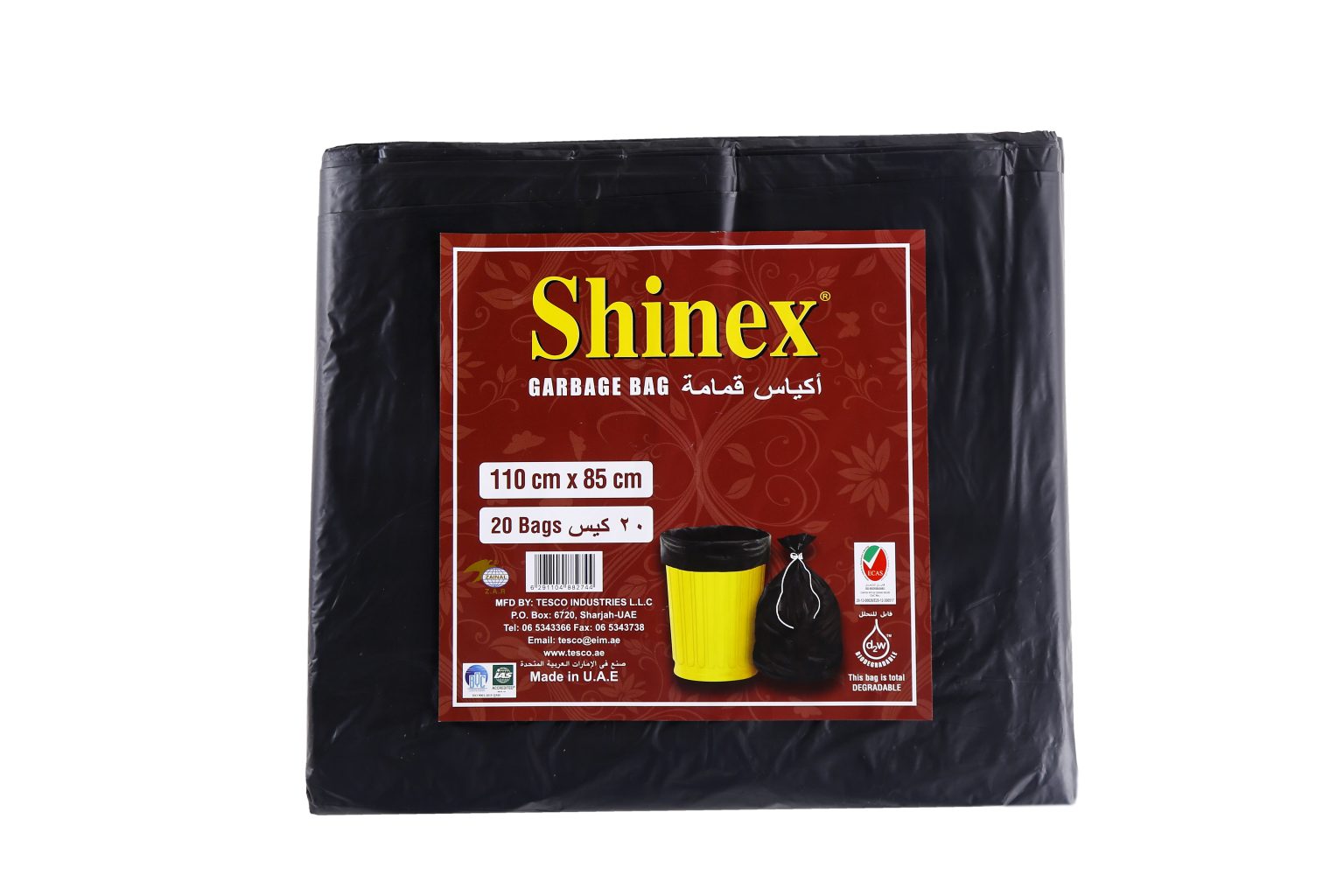 SHINEX GARBAGE BAG 85 X 110 CM ( 20 Sheet X 12 PCS ) | Tesco