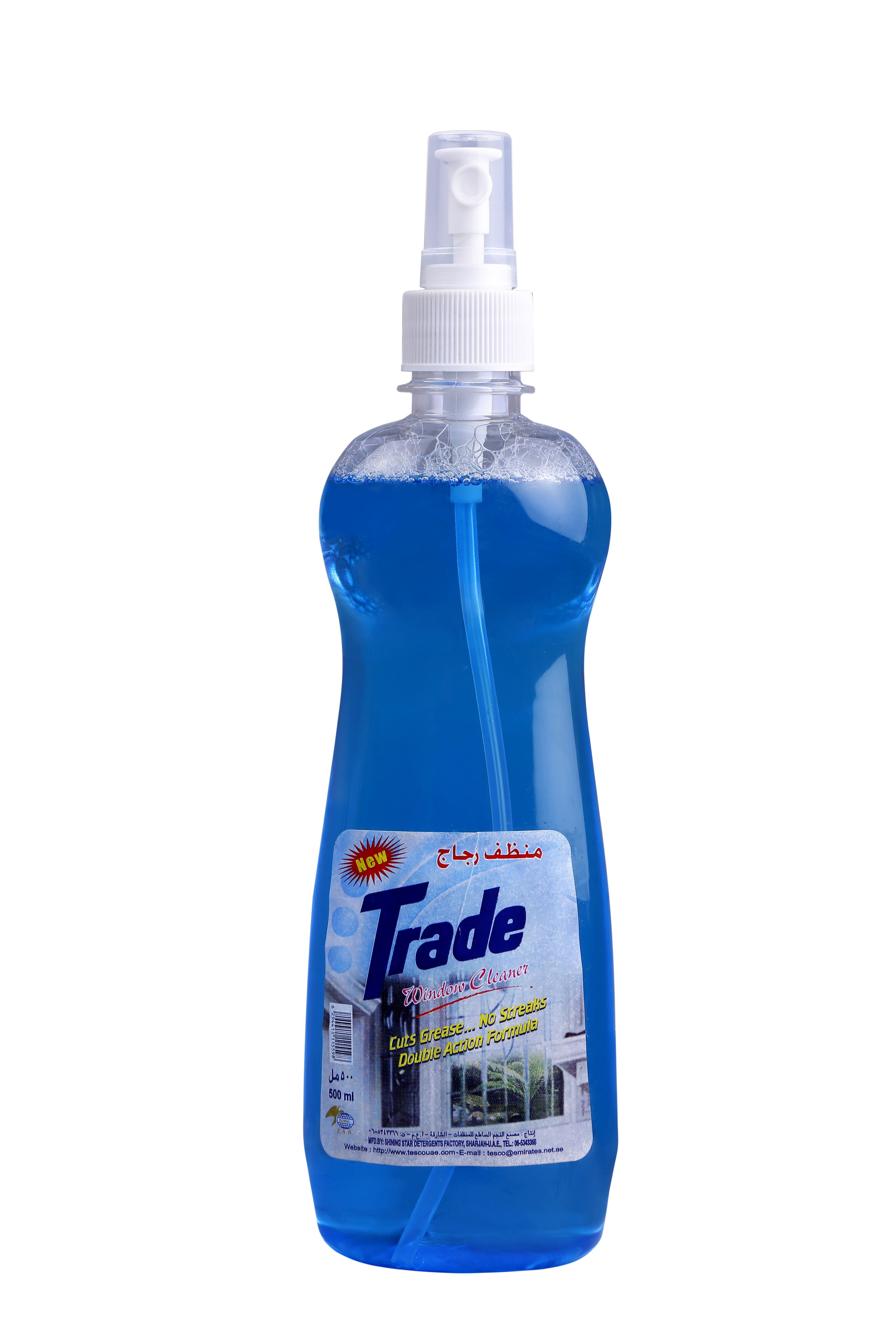 WC TRADE 500 ML-1 | Tesco