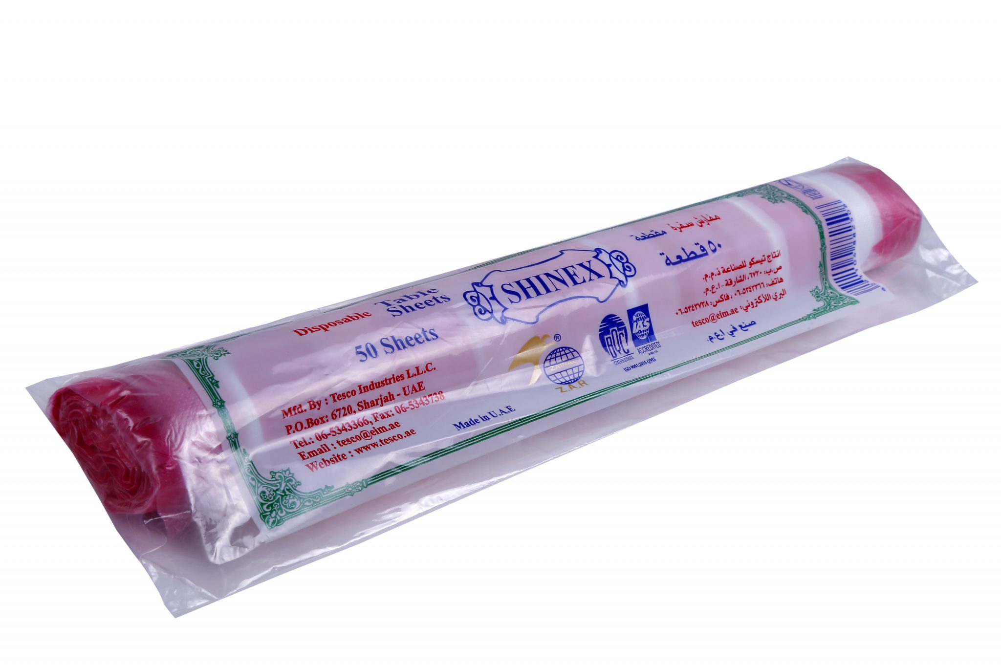 Shinex Table Sheet Sufra Roll ( 96 CM X 100 CM | 50 Sheets X 15 Rolls ...